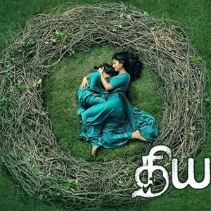 Diya - Rotten Tomatoes