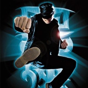 Black Mask 2: City of Masks - Rotten Tomatoes