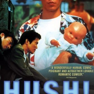 Hush! - Rotten Tomatoes