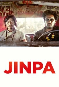 Jinpa (2018) | Rotten Tomatoes