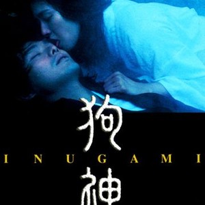 Inugami - Rotten Tomatoes