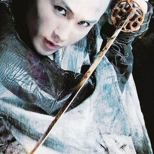 Death Trance - Rotten Tomatoes