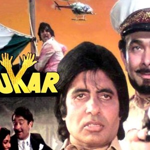 Pukar - Rotten Tomatoes