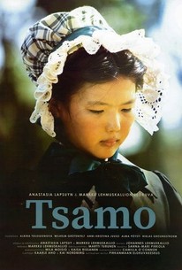 Tsamo | Rotten Tomatoes