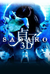 Sadako 3D | Rotten Tomatoes