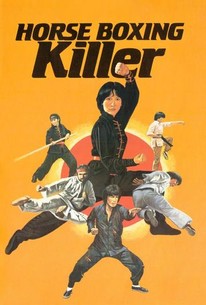 Horse Boxing Killer (1979) | Rotten Tomatoes