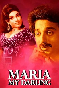 Maria My Darling | Rotten Tomatoes