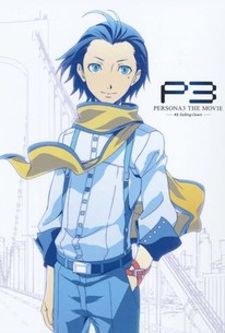 Persona 3 the Movie: 3 Falling Down | Rotten Tomatoes