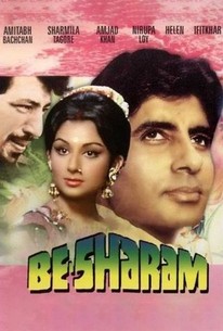 Besharam (1978) | Rotten Tomatoes