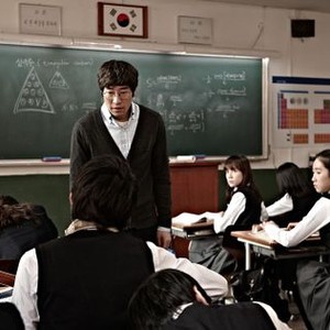 Perfect Number - Rotten Tomatoes