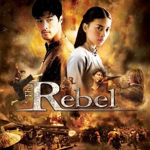 The Rebel - Rotten Tomatoes