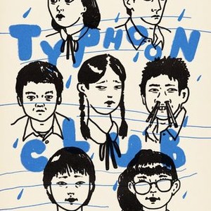 Typhoon Club - Rotten Tomatoes