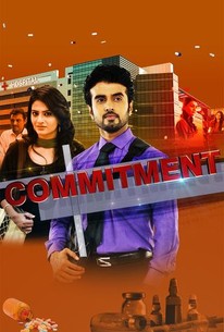 Commitment (2017) | Rotten Tomatoes