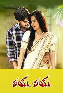 Rye Ryee | Rotten Tomatoes