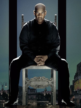 the equalizer 3