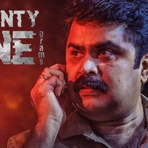 Twenty One Grams - Rotten Tomatoes