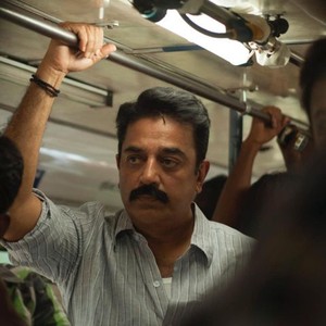Papanasam - Rotten Tomatoes