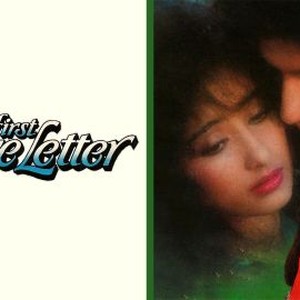 First Love Letter - Rotten Tomatoes