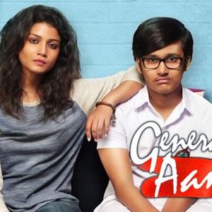 Generation Aami - Rotten Tomatoes