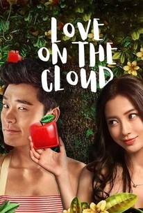 Love on the Cloud | Rotten Tomatoes