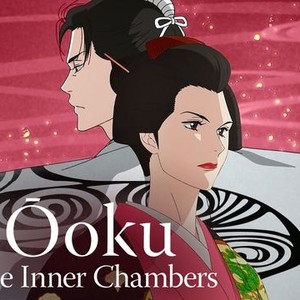 Ōoku: The Inner Chambers - Rotten Tomatoes