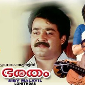 Bharatham - Rotten Tomatoes