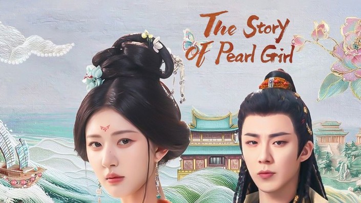 The Story of Pearl Girl: Season 1, Episode 30 | Rotten Tomatoes