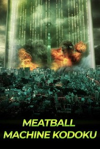 Meatball Machine Kodoku (2017) | Rotten Tomatoes