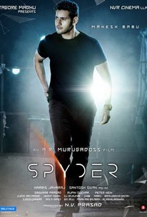 Spyder | Rotten Tomatoes