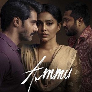 Ammu - Rotten Tomatoes