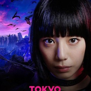 Tokyo Vampire Hotel - Rotten Tomatoes