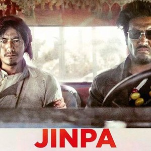 Jinpa - Rotten Tomatoes