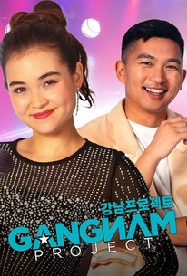 Gangnam Project: Season 1 | Cast and Crew | Rotten Tomatoes