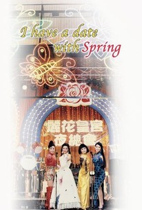 I Have a Date With Spring | Rotten Tomatoes