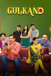 Gulkand | Rotten Tomatoes