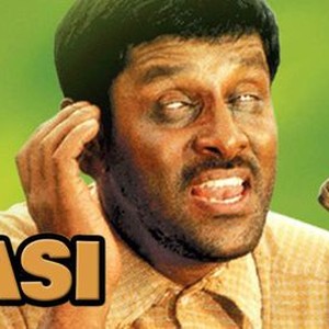 Kasi - Rotten Tomatoes