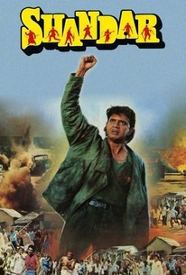 Shandaar | Rotten Tomatoes