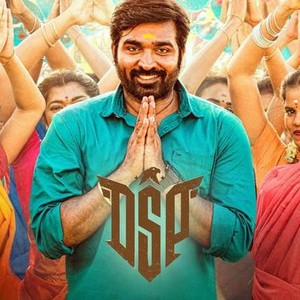 DSP - Rotten Tomatoes