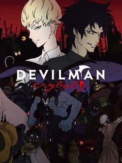 devilman part 3