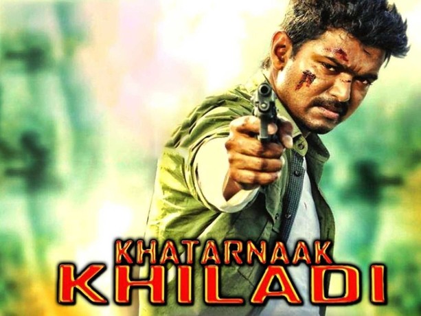 Khatarnak khiladi store