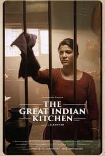 The Great Indian Kitchen (2023) | Rotten Tomatoes