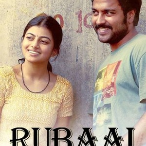 Rubaai - Rotten Tomatoes