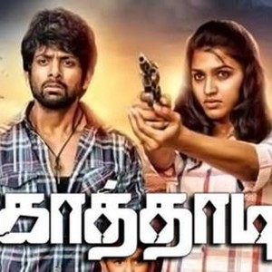 Kaathadi - Rotten Tomatoes