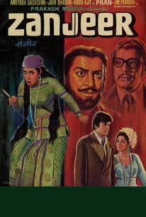 Zanjeer - Rotten Tomatoes