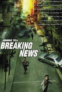 Breaking News | Rotten Tomatoes