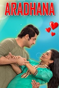 Aaradhana | Audience Reviews | Rotten Tomatoes