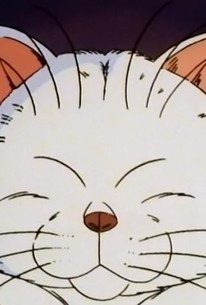 ドラゴンボール: Commander Red Saga, Episode 62 | Rotten Tomatoes