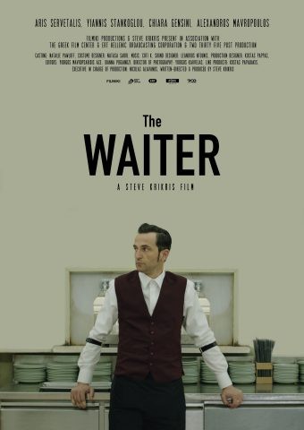 The Waiter Pictures | Rotten Tomatoes