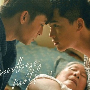 Goodbye Mother - Rotten Tomatoes