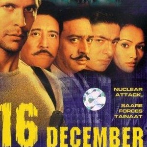 16 December - Rotten Tomatoes